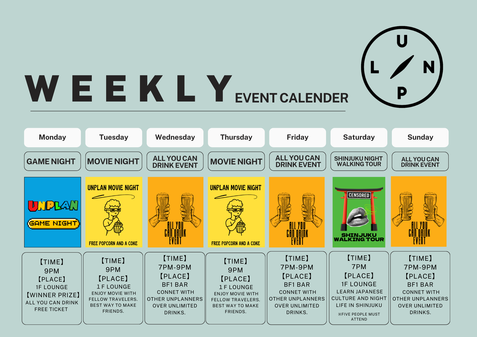 【Weekly Event】 | UNPLAN